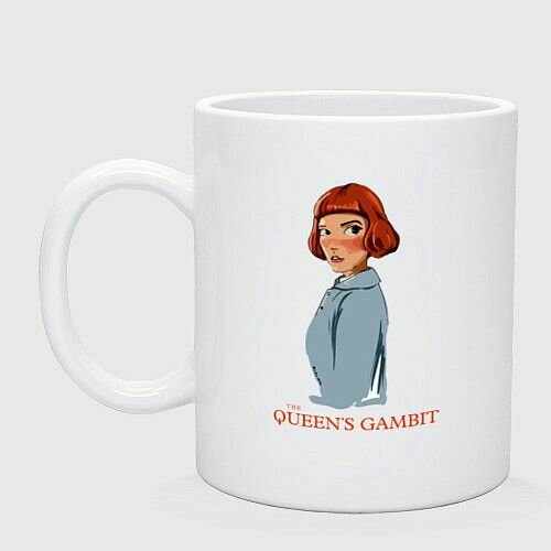 Queens Gambit Ход Королевы Керамическая кружка
