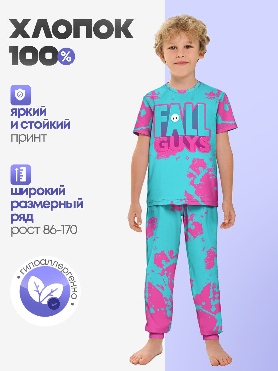 Пижама Fall Guys