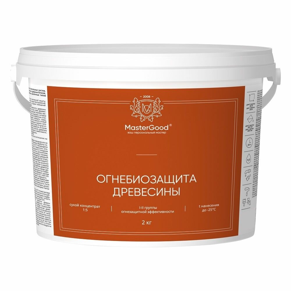 Состав сухой огнебиозащитный для древесины MasterGood ОЗС 21 (2кг)