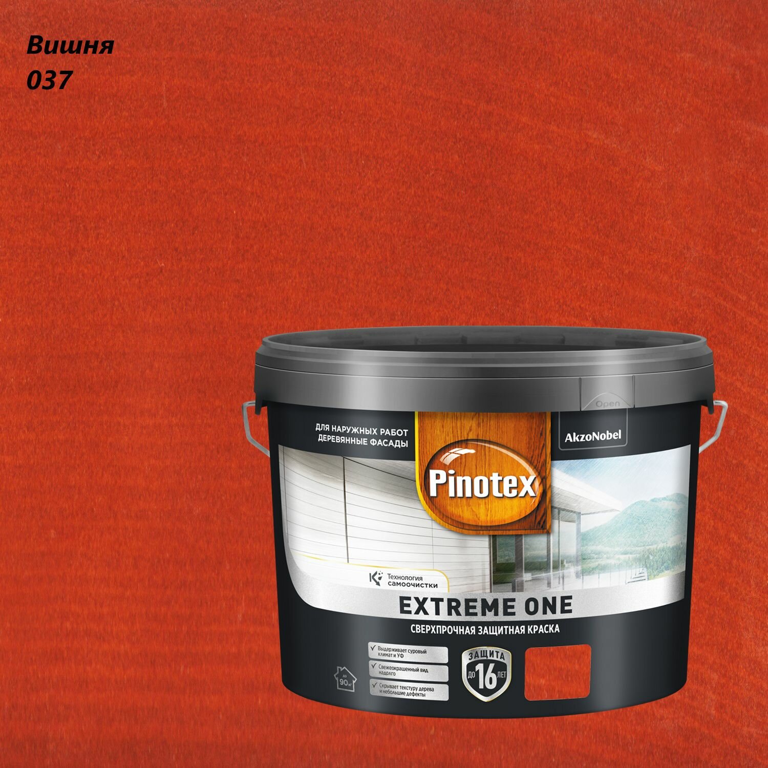 Краска сверхпрочная для деревянных фасадов Pinotex Extreme One (9л) вишня 037