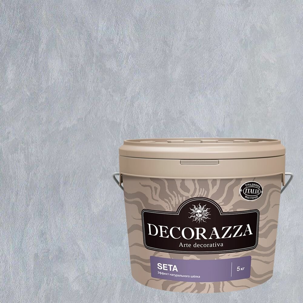 Декоративная штукатурка с эффектом натурального шелка Decorazza Seta (5кг) ST 11-123