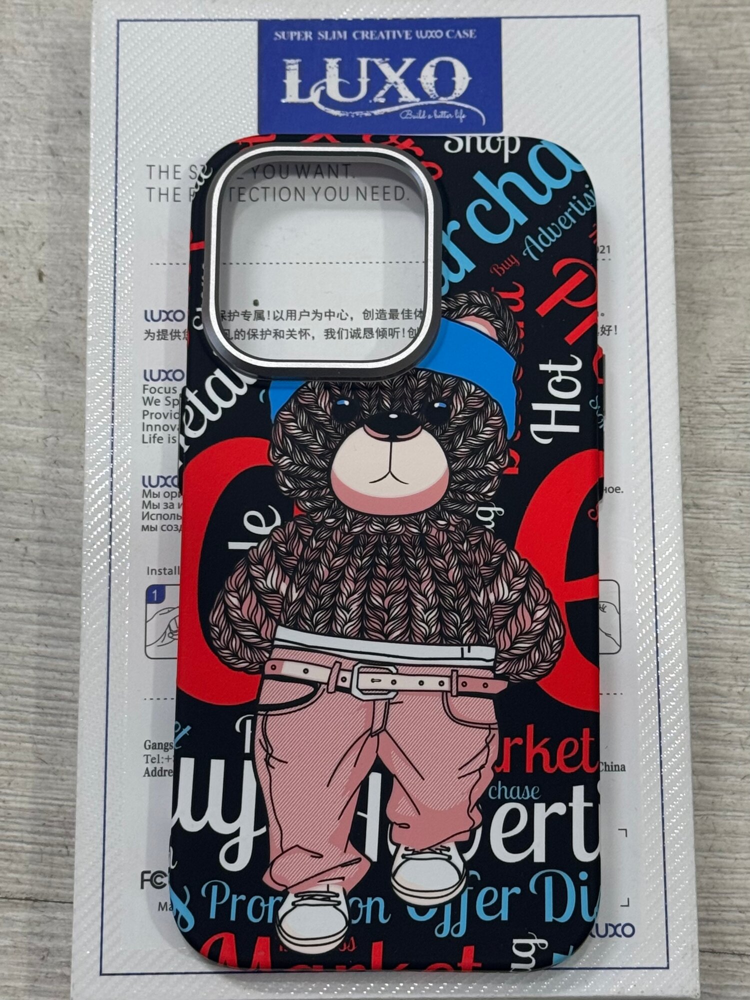 Чехол Luxo "Creative", для iPhone 14 Pro светящийся, с защитой камеры, АБС-пластик/металл/пластик