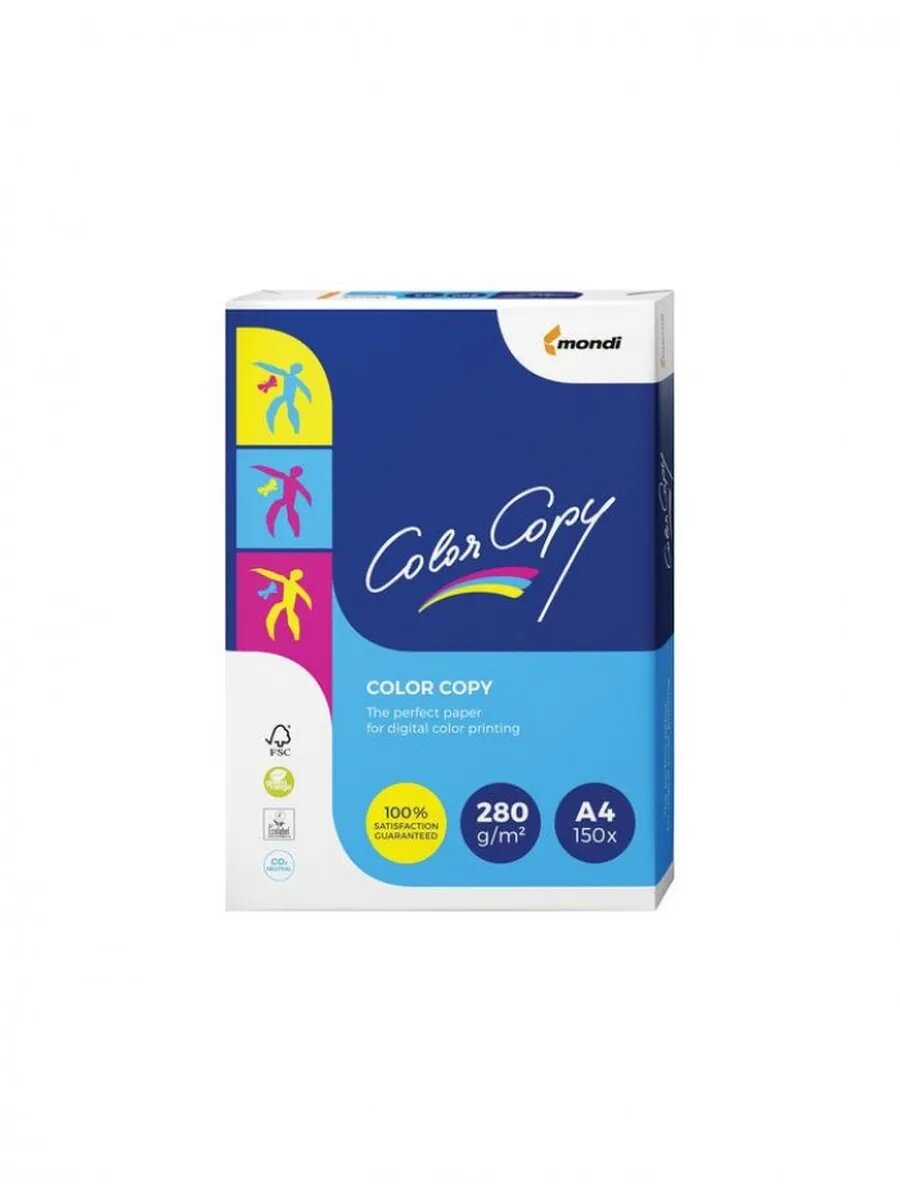 Бумага color copy, а4, 280 г м2, 150 л, Для полноцветной л