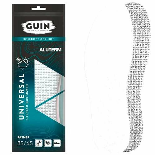 Стельки для обуви зимние трехслойные с алюминиевой фольгой Guin Aluterma, 35/46