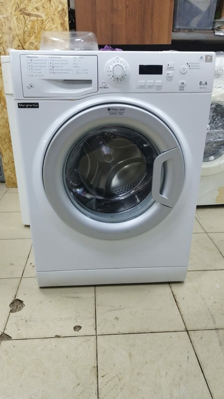 Стиральная машина Hotpoint Ariston MVSC6105, бу, гарантия 3 мес