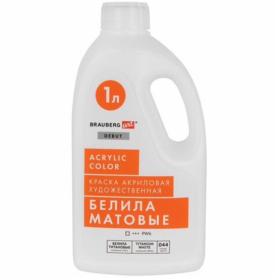 Краска акриловая Brauberg Art художественная матовая 1000 мл бутыль, белила титановые, DEBUT, 192537