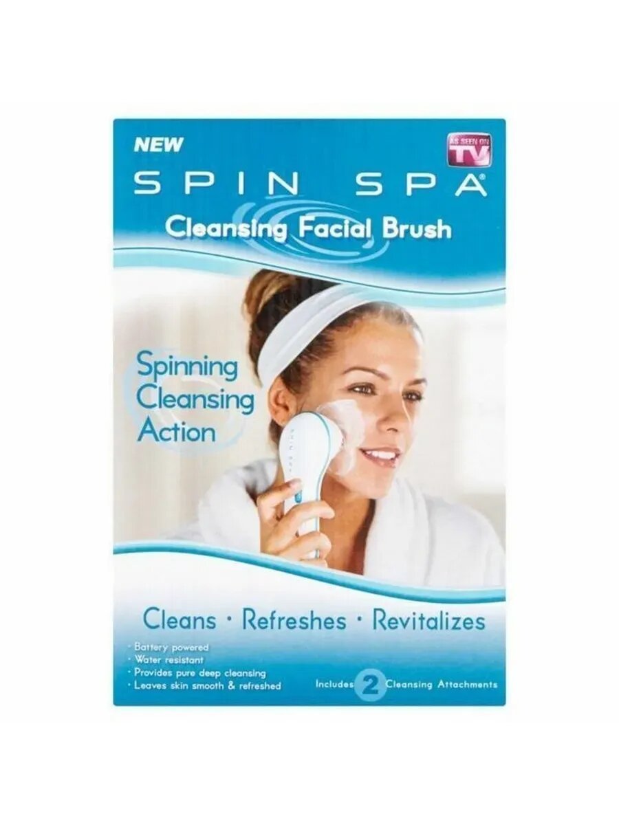 Инновационная массажная щетка для лица