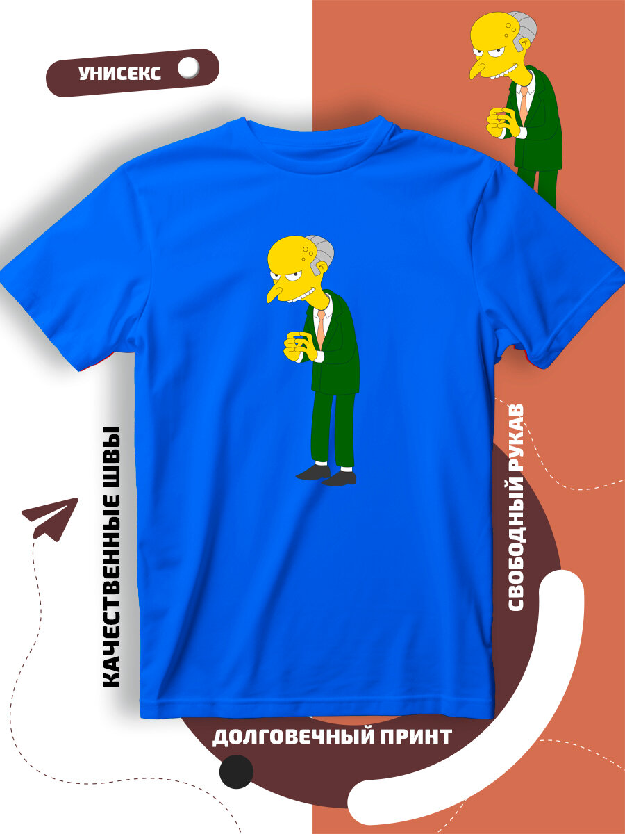 Футболка симпсоны Mr Burns Мистер Бернс