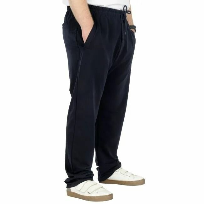 Брюки спортивные