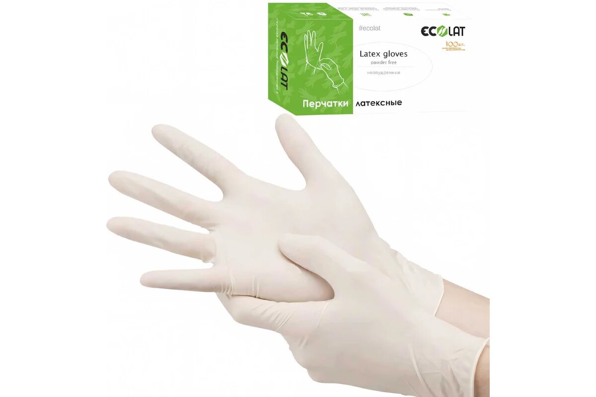 EcoLat Перчатки диагност. смотров. из латекса, текстур. 50 2020/L