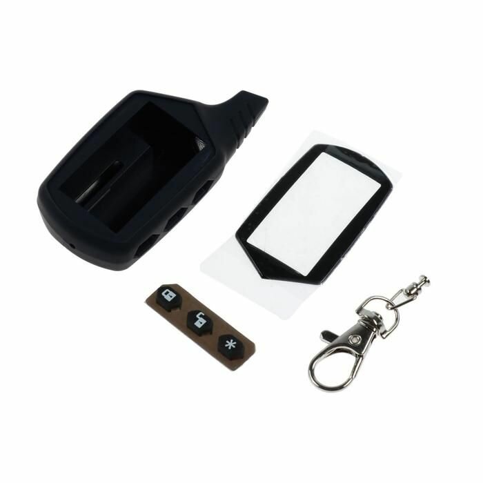 Корпус брелка сигнализации КНР "Starline", A91, B9, A61, B6