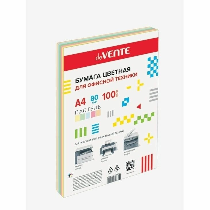 Бумага для ксерокса deVENTE цветная А4 100 листов 80 г/м2, пастель 5 цветов (2072219)