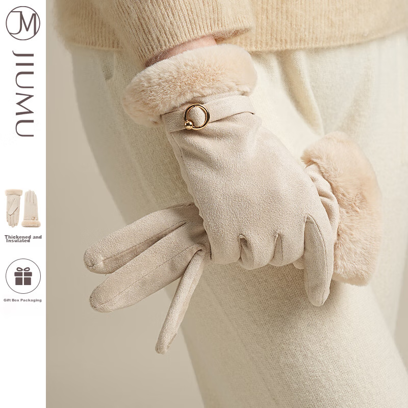 Перчатки Yiwu Jiumu Crafts для женщин