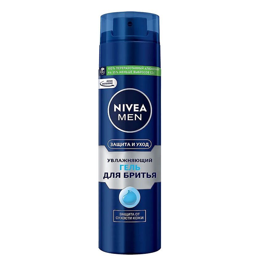 NIVEA MEN Увлажняющий гель для бритья "Защита и уход", 200 мл