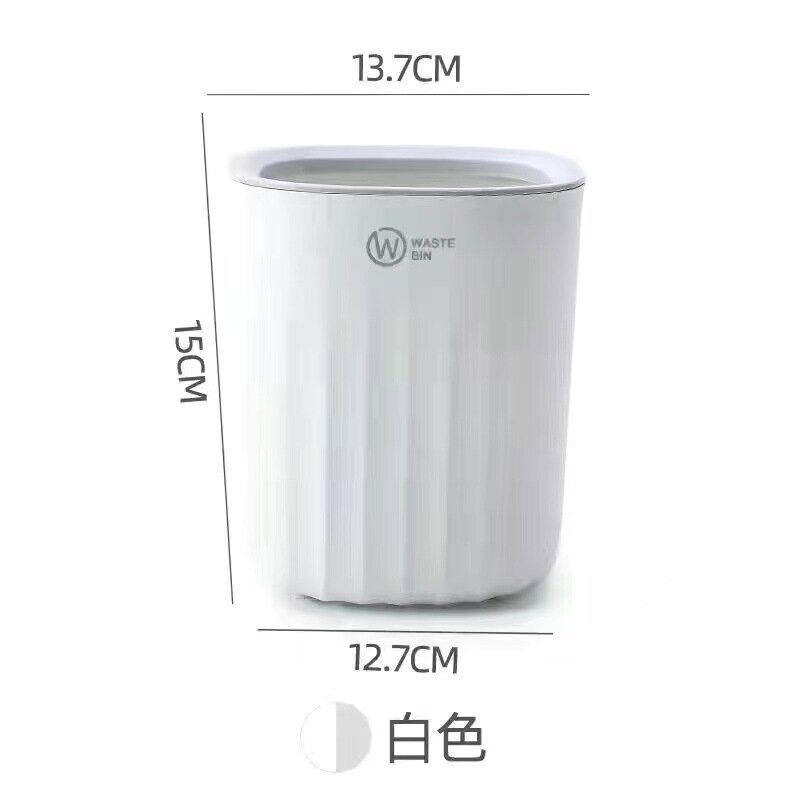 Многофункциональная настольная урна без крышки, домашняя маленькая урна, урна для кофейного стола, гостиной, офиса, мини-урна