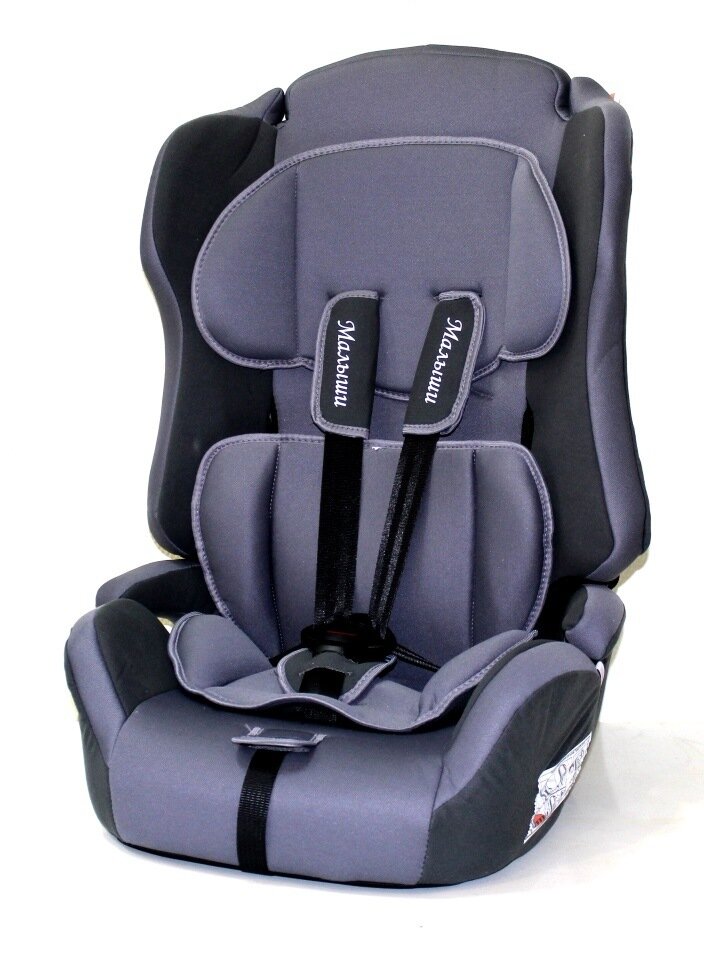 Автокресло 513 с вкладышем "Мони" (Малыш) (темно серый+серый) 9-36кг Stiony 1-2-3