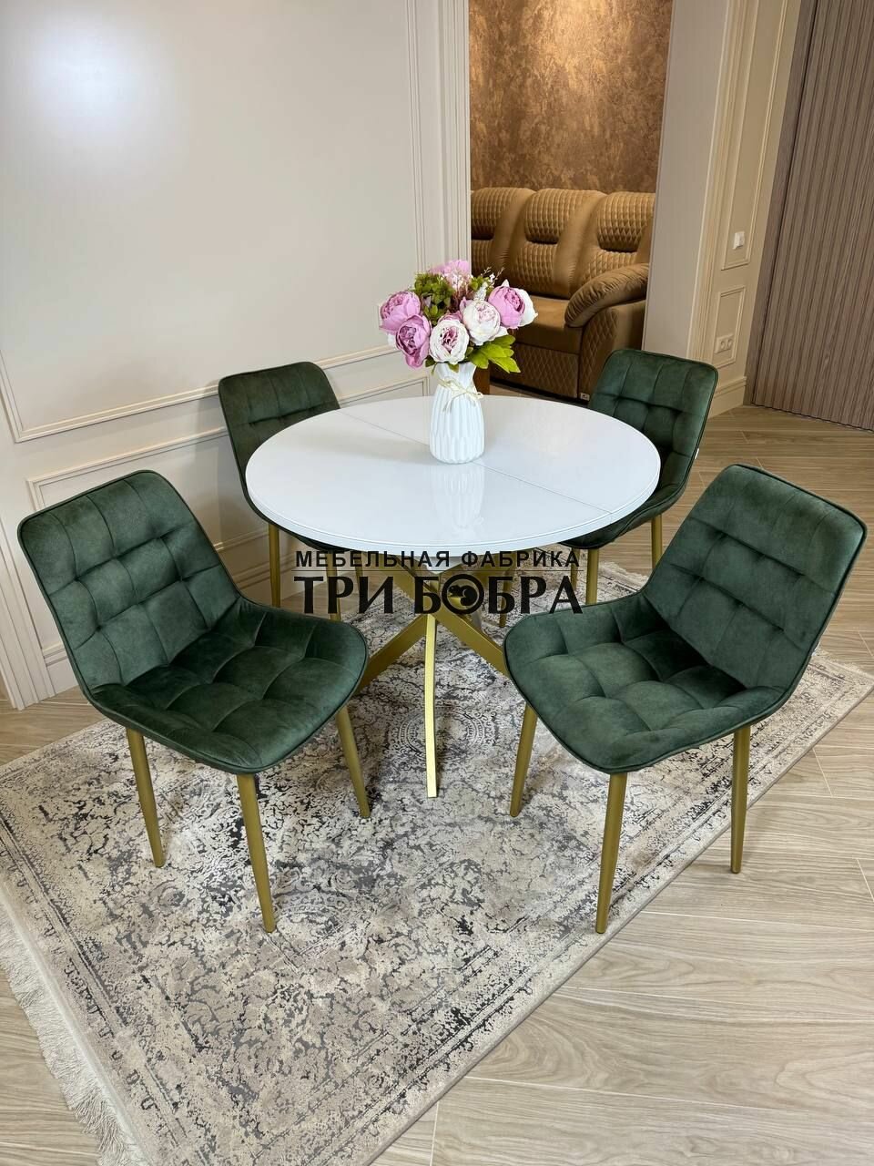 Обеденная группа, Три Бобра, Стол круглый раздвижной, стулья кухонные