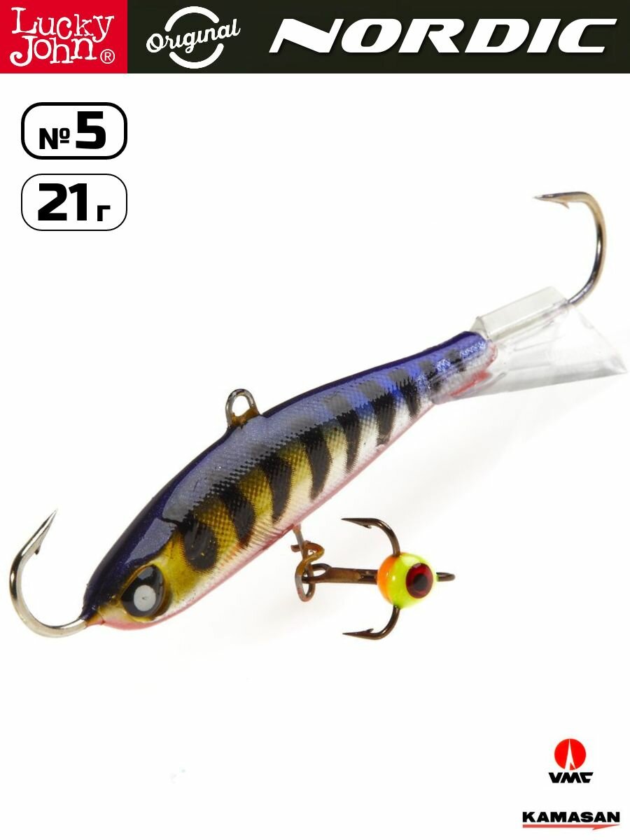 Балансир рыболовный LUCKY JOHN Nordic №5 (+тройник), цвет 114, арт. 51501-114