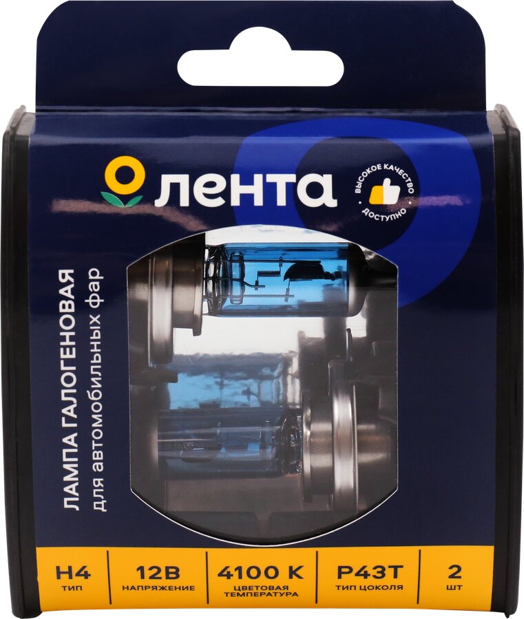 Лампа галогеновая для фар лента H4, 60/55W, 4100K Арт. H4 12V60/55W, 2шт