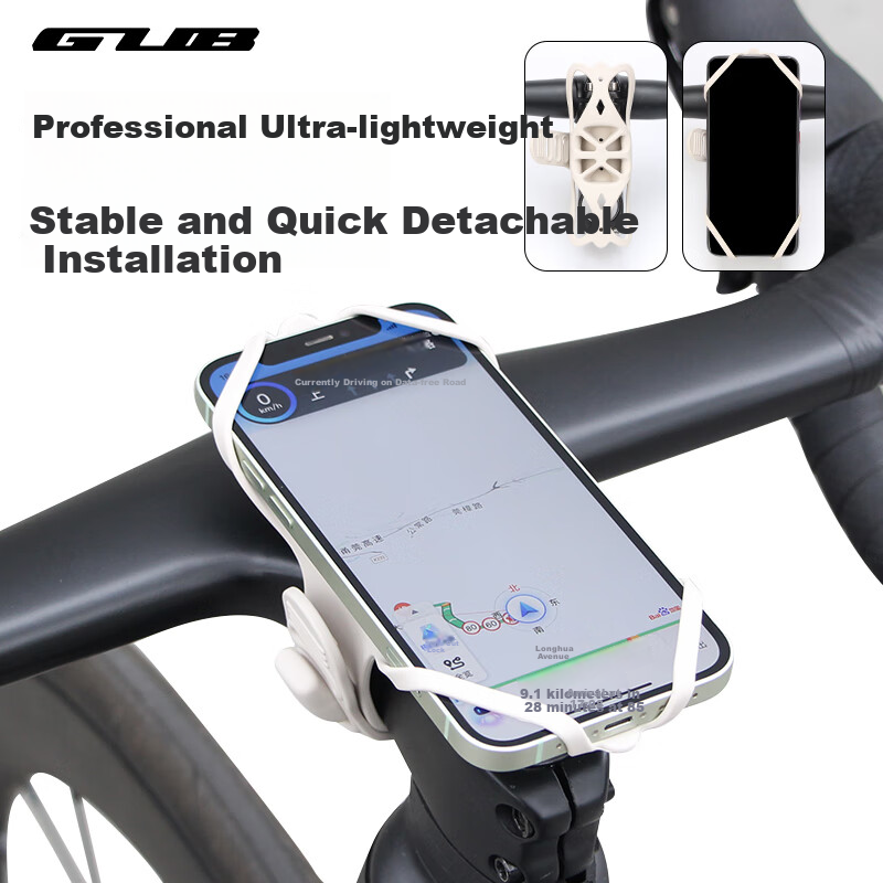 GUB Cycling Phone Holder Silicone Road Mountain Bike Motorcycle Electric Vehicle Stable Shockproof Anti-drop Strap Bracket