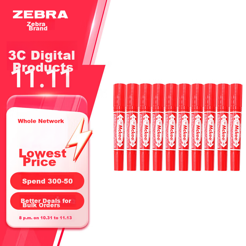 ZEBRA Brand Double-Ended Marker Pen, Oil-Based Marker, Logistics Chalk Pen, Signature Marker, MO-150, Red, Pack of 10