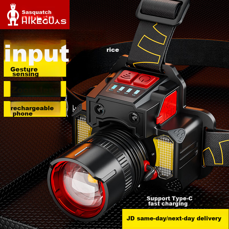 XIAOYEREN Высокая яркость перезаряжаемый фонарь 1000-2000 люмен 15-20 часов автономной работы для ночных рыбалок и