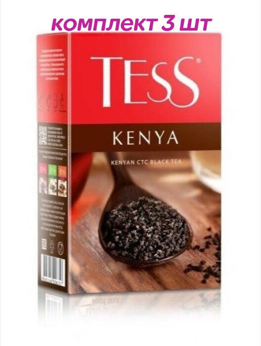 Чай черный листовой Tess Kenya (Тесс Кения), гран. 200 г (комплект 3 шт.) 6012501