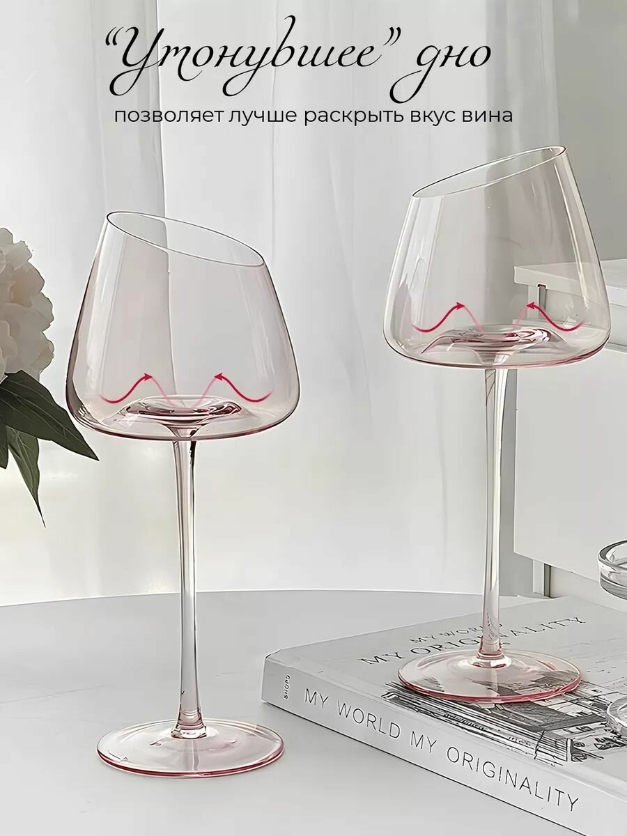 Кружка пивная , 2 шт