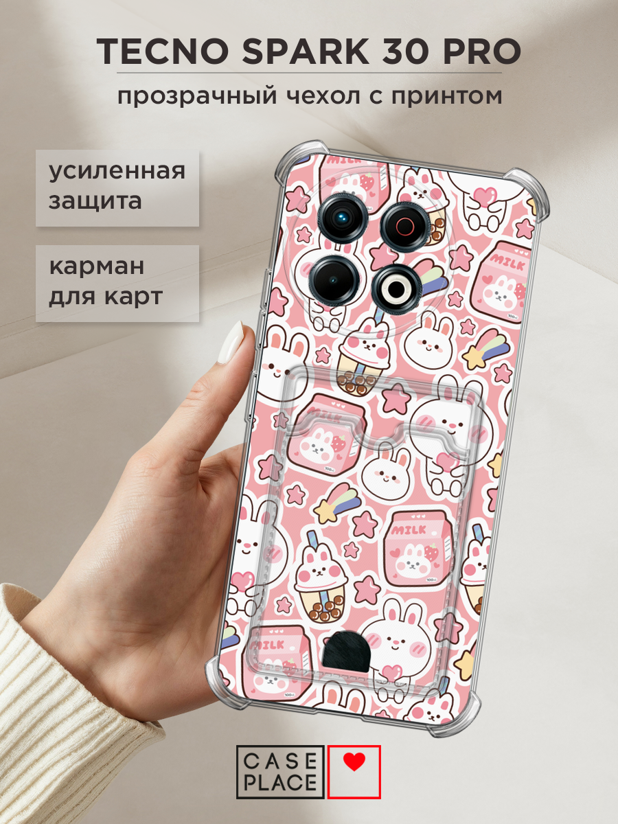Чехол на Tecno Spark 30 Pro (Текно Спарк 30 Про) с картой и принтом Заяц и сладости