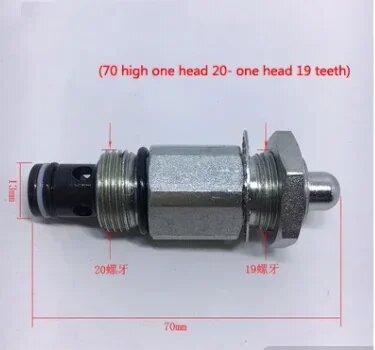 Автомобильный подъемник подходит для юаня Чжэн специальный лифтовый клапан сброса давления, обратный клапан, разгрузочный клапан, клапан возврата масла 70 20