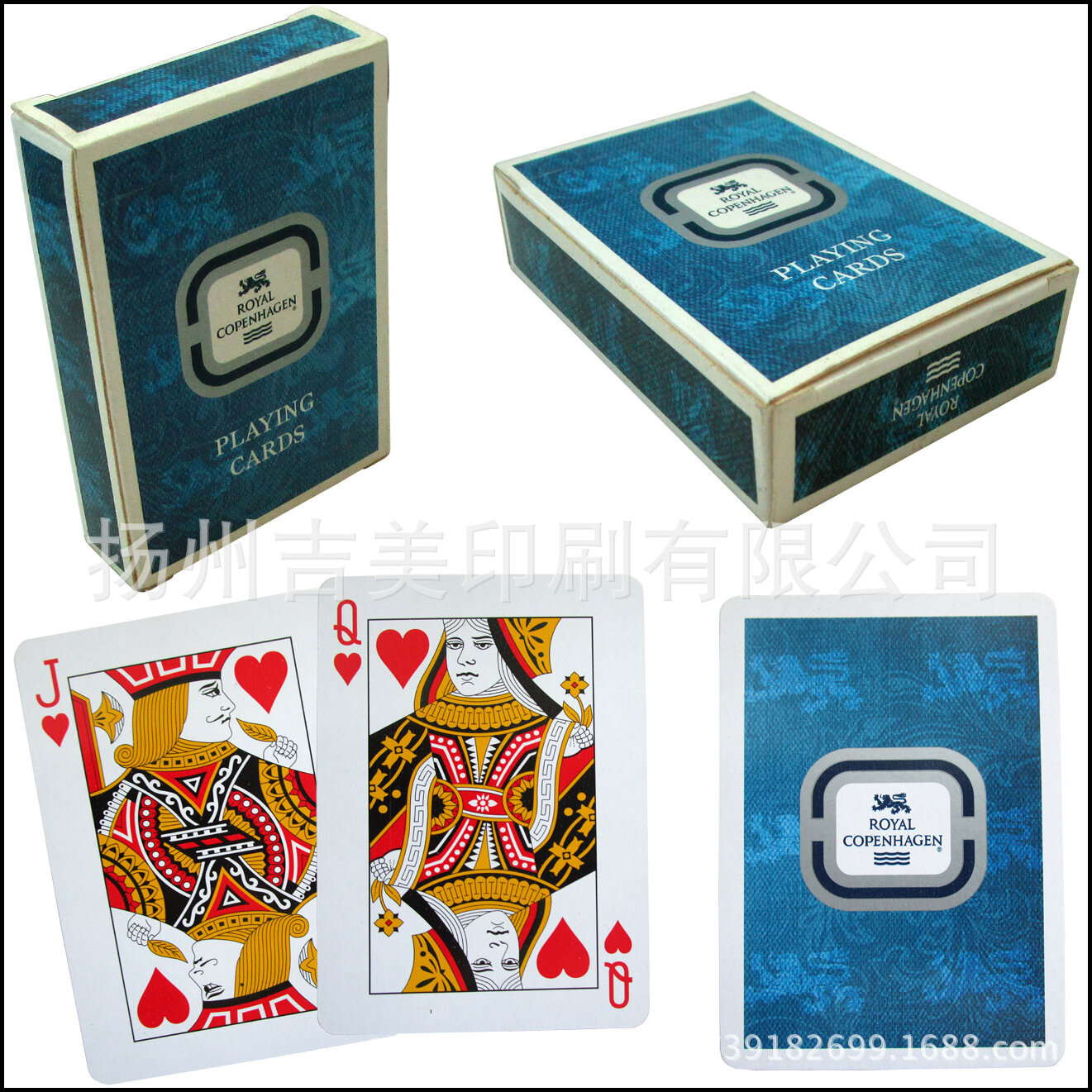 Коробка для игральных карт, 320г, 4 цвета, экспортная, с бронзированием