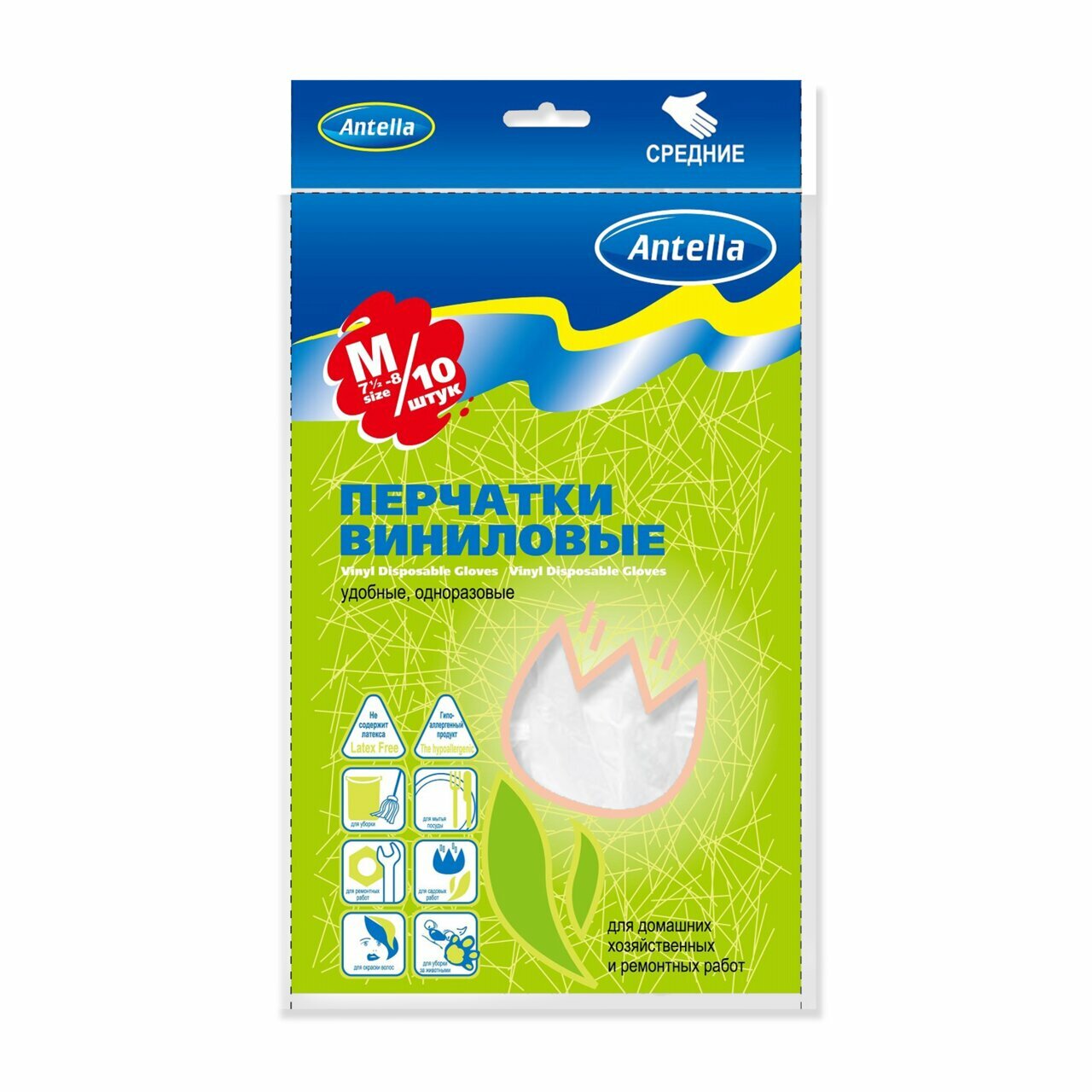 Antella виниловые перчатки набор 10 шт размер M, одноразовые, без латекса для бытовых дел