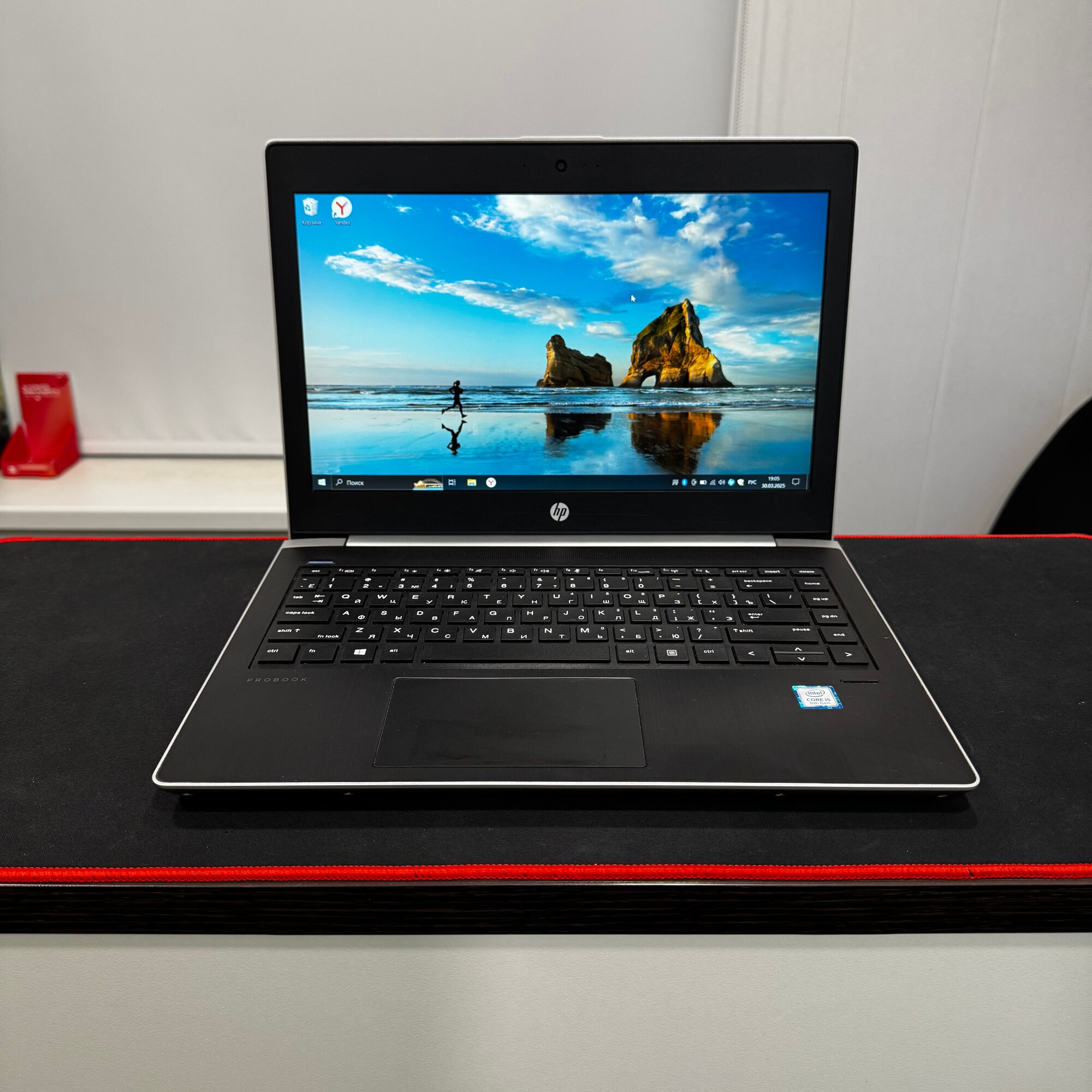 13.3" Ноутбук HP ProBook 430 G5, intel core i5-8250U (1.6 - 3.4 ГГц), RAM 8Гб, SSD 256Гб, Windows 10 + Microsoft office