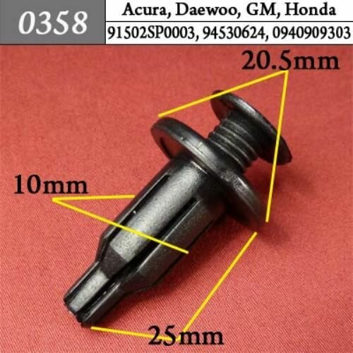 Пластиковый крепеж бампер Acura, Daewoo, GM, Honda, Suzuki, КрепАвто 0358