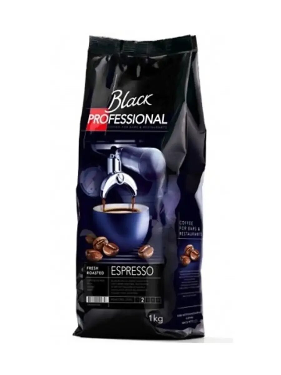 Black Professional Espresso кофе в зернах 1 кг