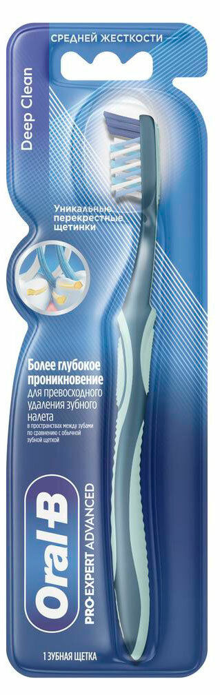 Зубная щетка Oral-B Pro-Expert Advanced средняя жесткость, 1 шт