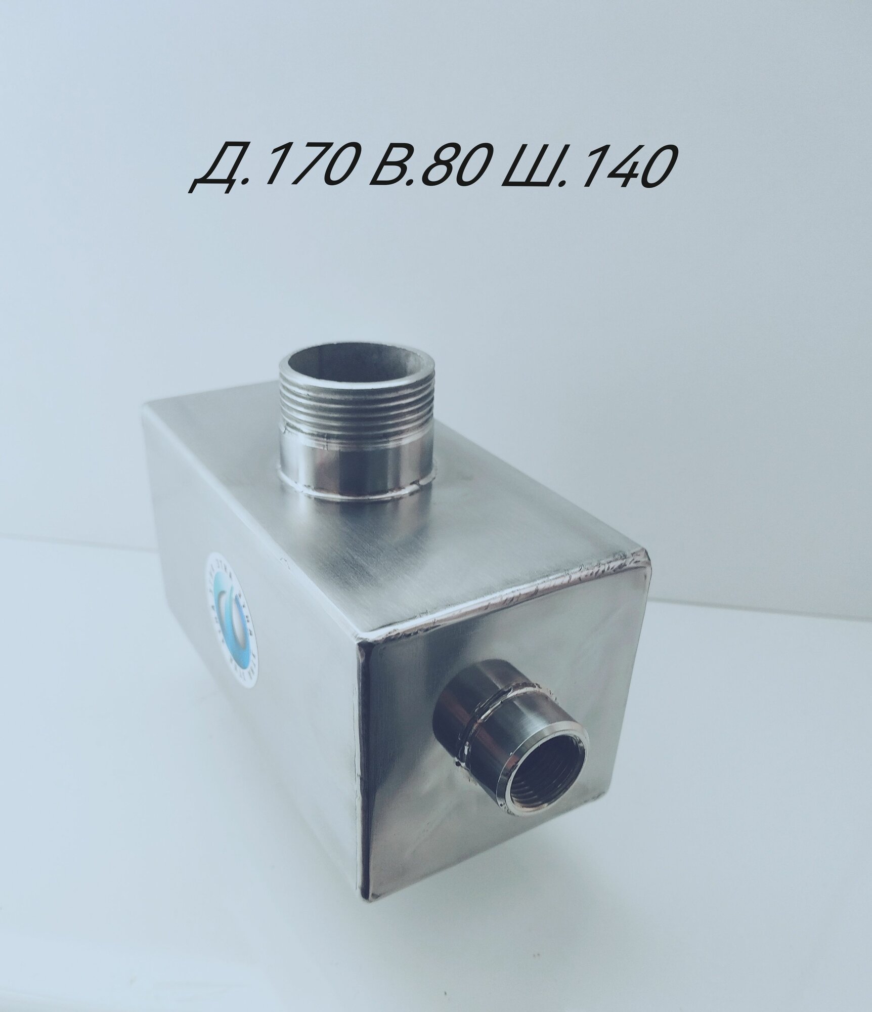 Сепаратор-фильтр 80/1.1/4