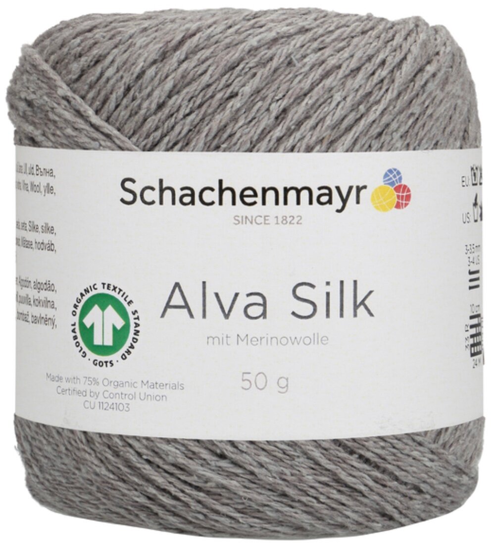 Alva Silk /Альва Силк/ пряжа Schachenmayr, MEZ, 9807001 (00092, graphit (графит), серый)