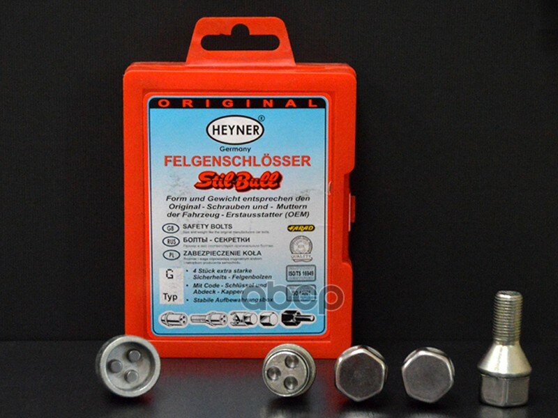 Болты-секретки G HEYNER арт. 852000