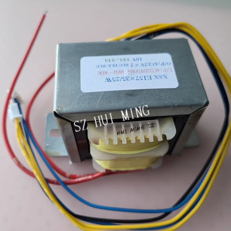 Трансформатор EI57 220V-12V-0-12V-9V 0.5A — фото 1