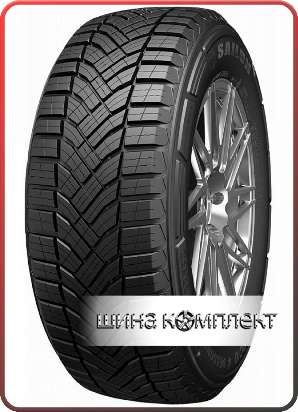 Автомобильная шина Sailun Commercio 4 Seasons 205/65 R16 107/105T XL летняя