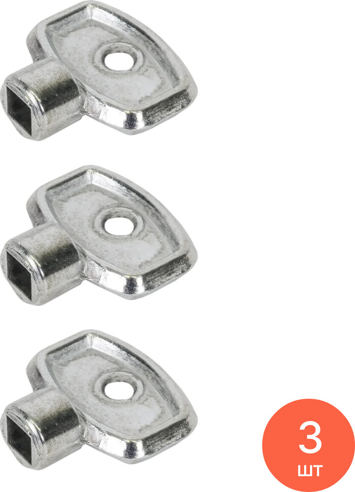 Ключ для крана Маевского ростерм для воздухоотводчика батареи, металлический, 1шт. / отопление (комплект из 3 шт)