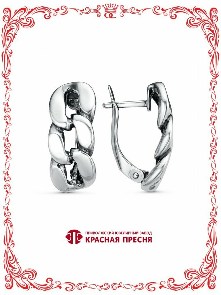 Серьги, серебро, 925 проба, оксидирование