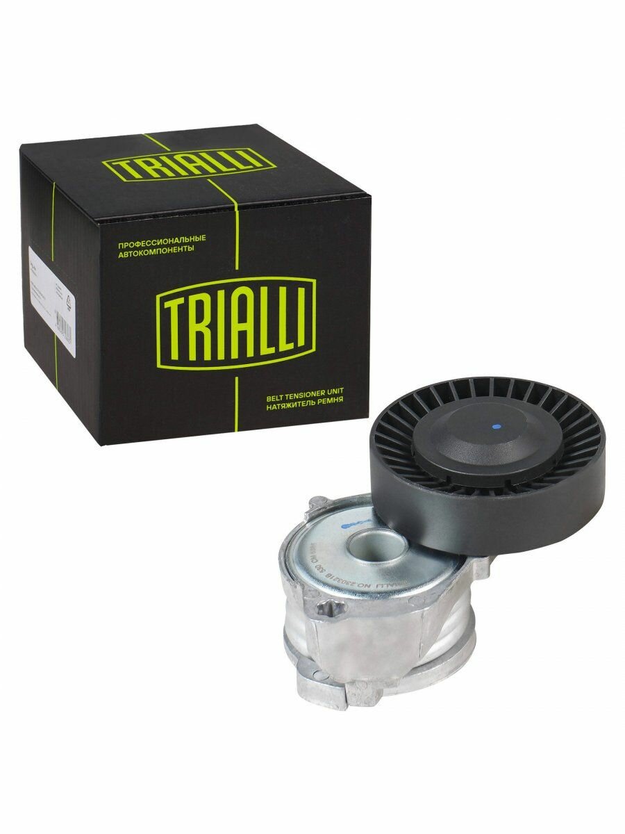 Ролик приводного ремня Volvo XC60 (07-)/S80 (06-) 2.0i/2.4i/2.5i (с натяж. мех.), TRIALLI CM5385
