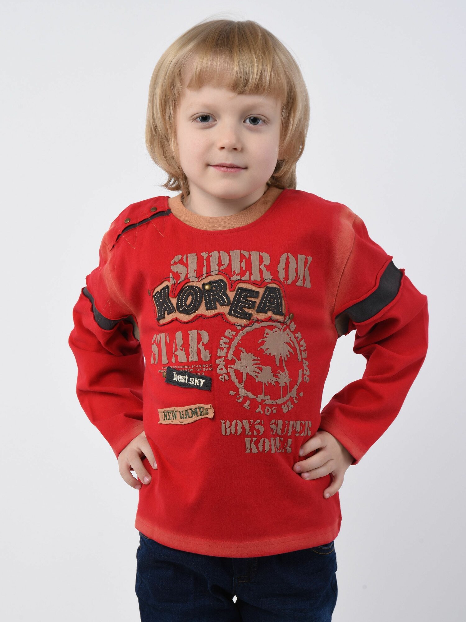 Свитшот Для мальчиков