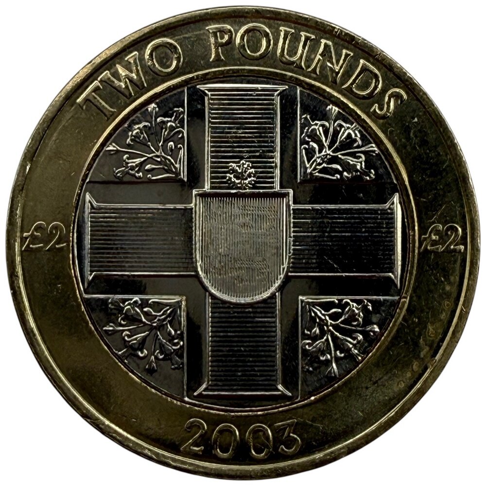 Гернси 2 фунта 2003 г.
