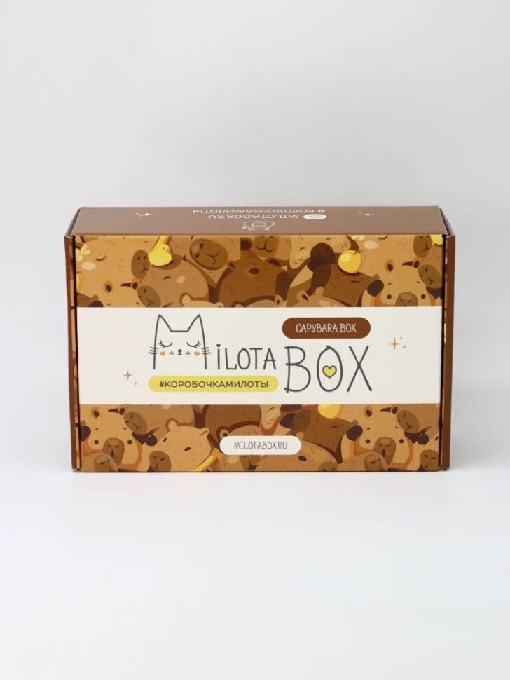 Коробочка милоты . MilotaBox . "Capybara Box" MB128