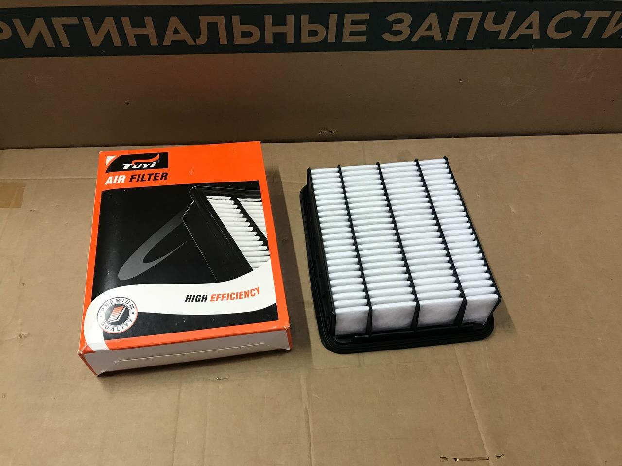 Фильтр воздушный Toyota Land Cruiser Prado 150 детали авто то
