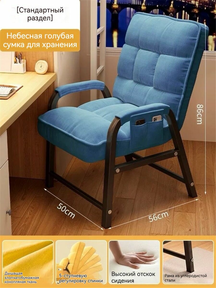 Кресло, с подлокотниками, арт-декор, текстиль, металлический каркас