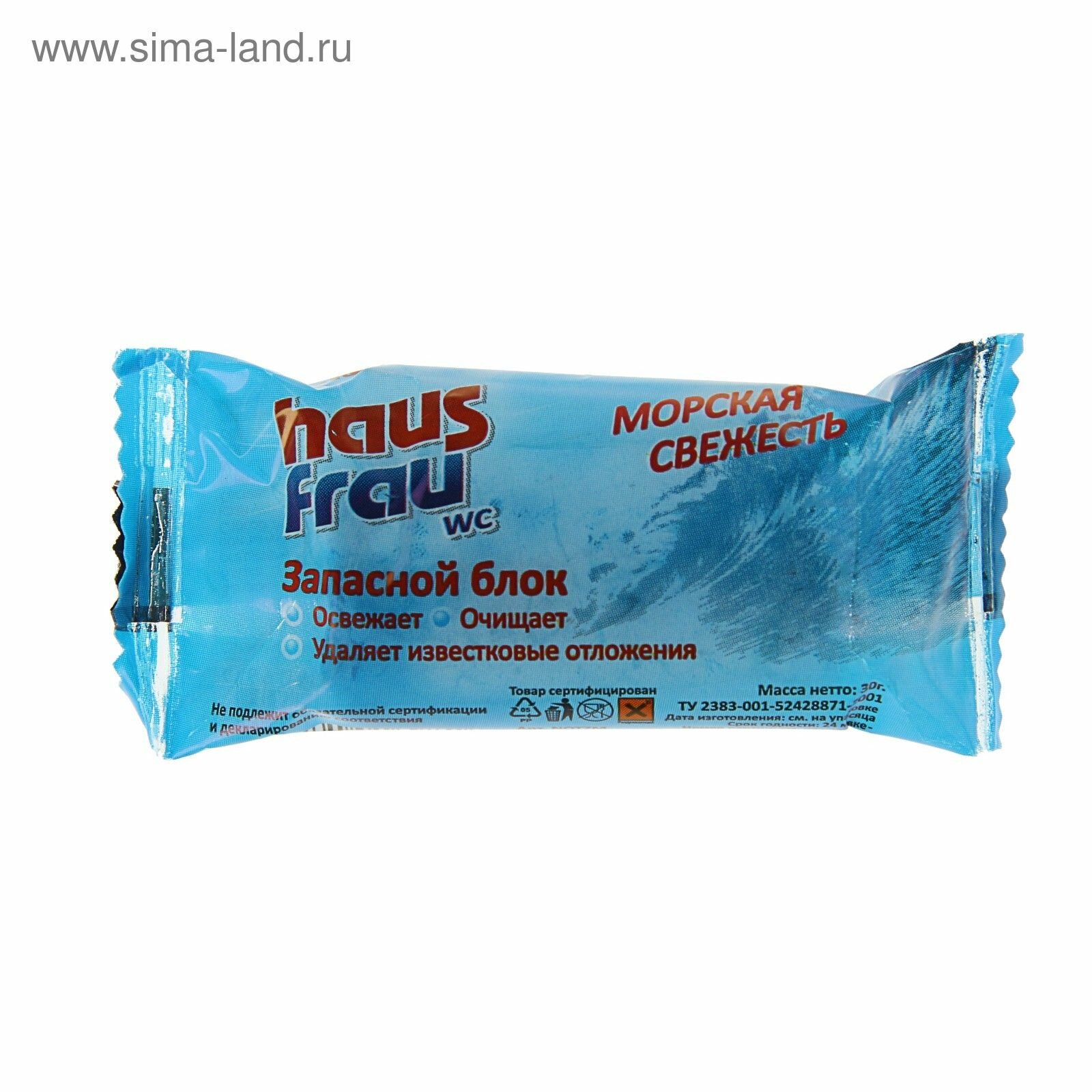 Туалетный блок для унитаза "Haus Frau", морская свежесть, 1 шт.